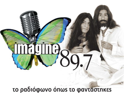 Imagine 89.7 FM